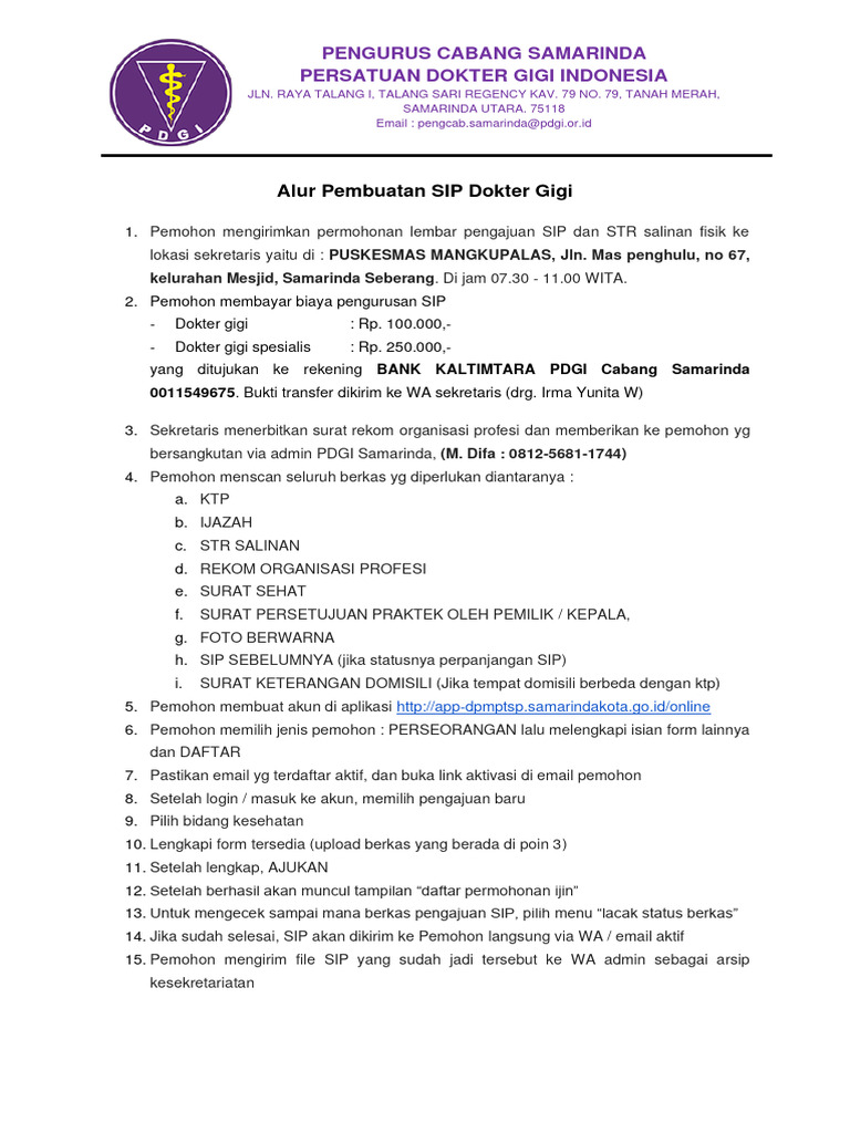 Alur Pengurusan Sip | PDF