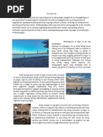 Lakbay Sanaysay Example | PDF