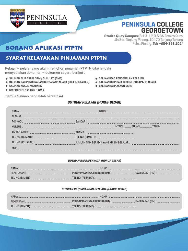 PTPTN Form | PDF