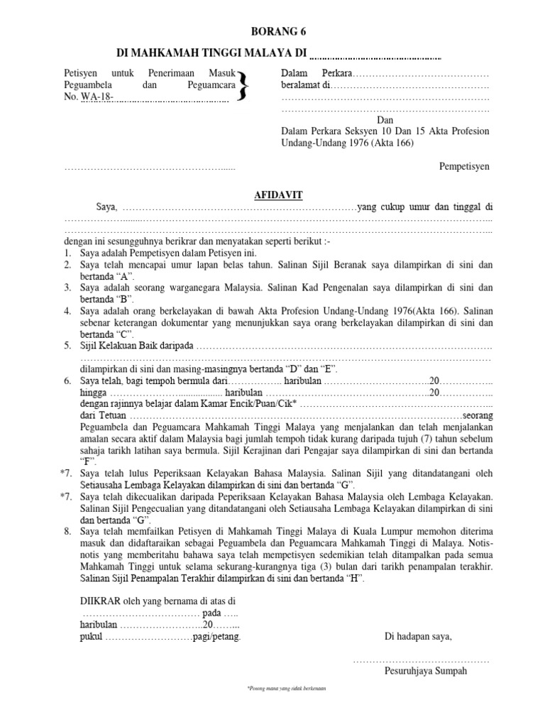 Borang 6 Peguambela dan Peguamcara | PDF