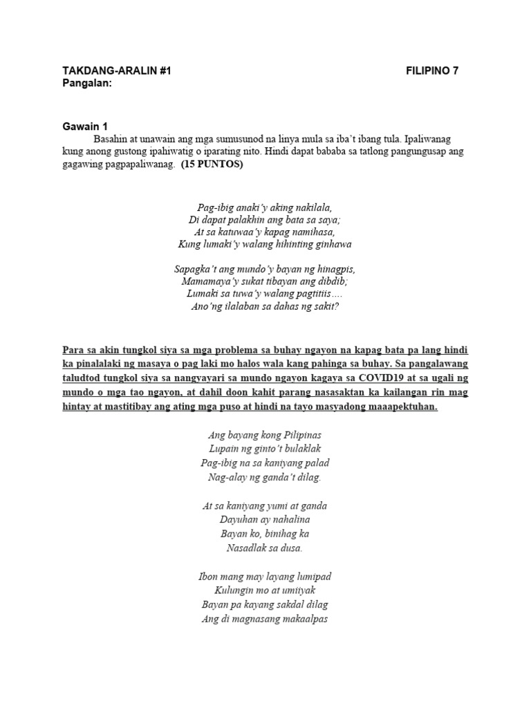 Arianna Dione Merced - Takdang-Aralin #1 Filipino 7 | PDF