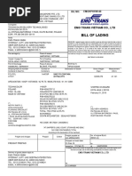 U.S. Customs Form: CBP Form 3461 - Entry/Immediate Delivery | PDF | U.S ...