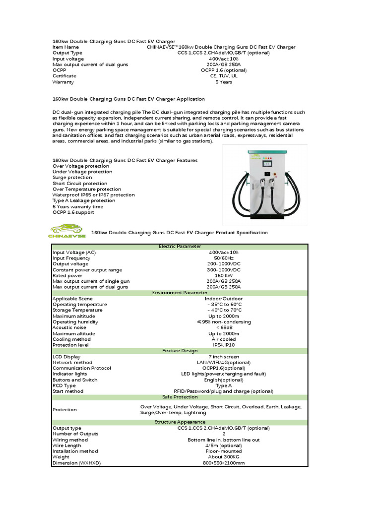 160kw Double Charging Guns DC Fast EV Charger Description | PDF ...