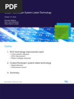 Sentaurus TCAD Tutorial | PDF | P–N Junction | Semiconductors