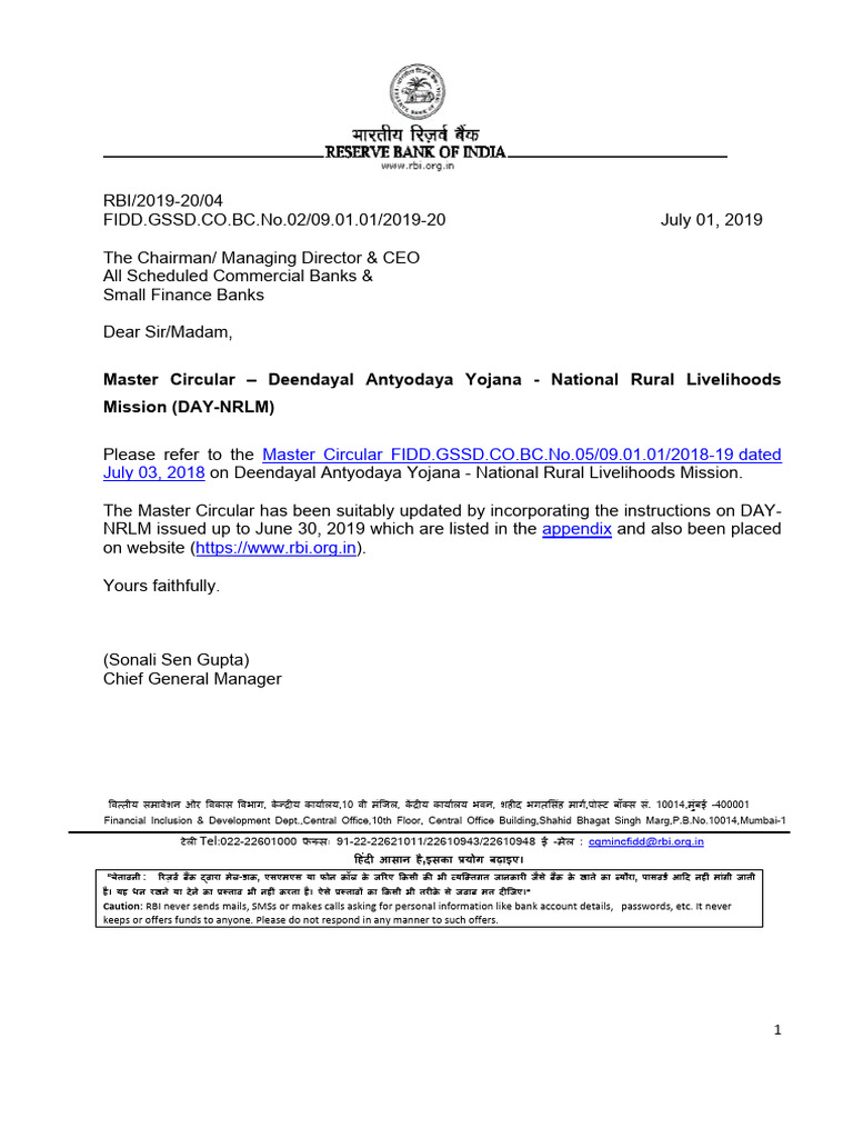 DAY-NRLM Master Circular Overview | PDF | Loans | Interest