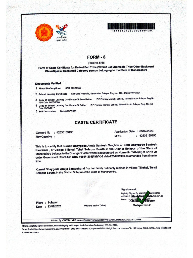Caste Certificte | PDF