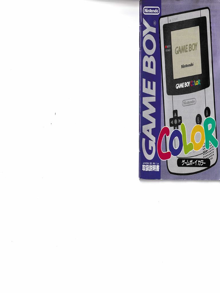 CGB-001 - Manual - Japan Gameboy | PDF