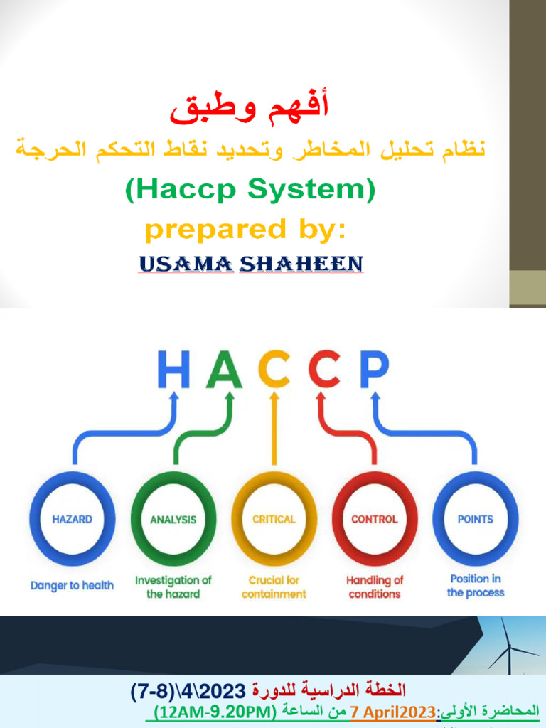HACCP | PDF