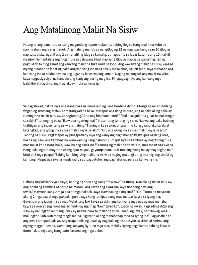 Ang Matalinong Maliit Na Sisiw | PDF