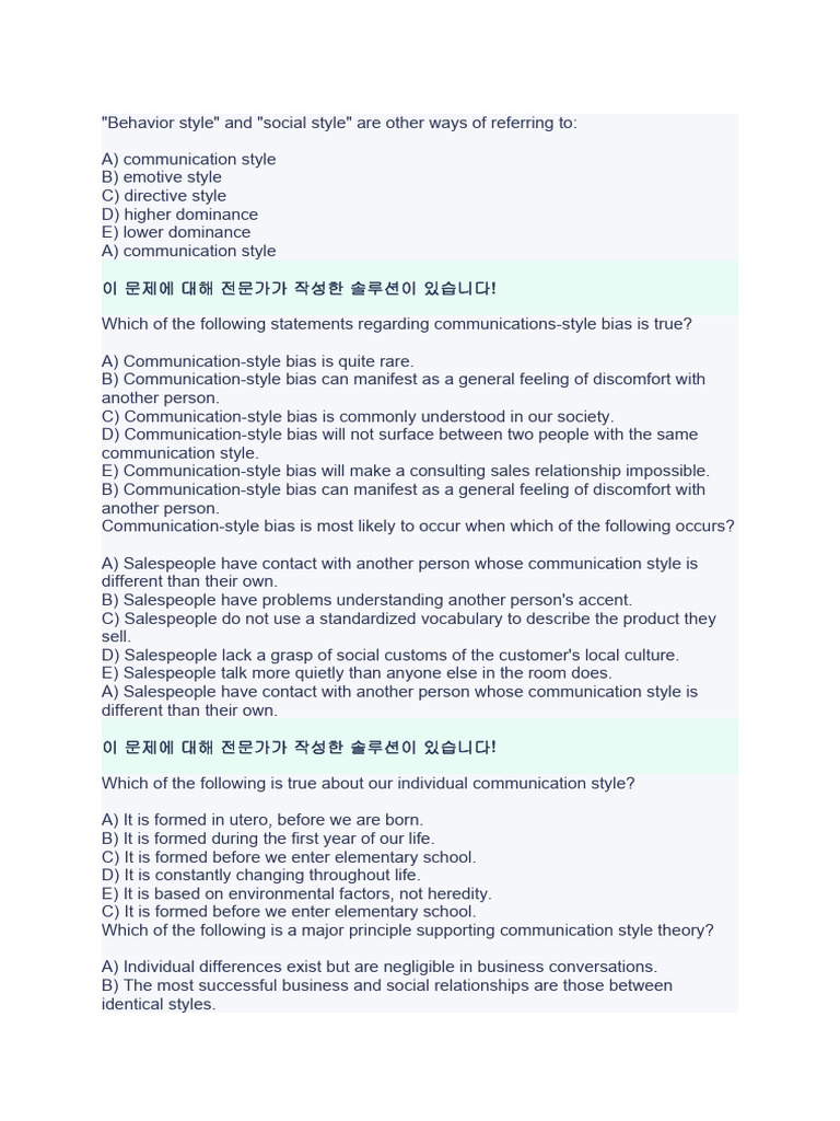 Chpter 5 Exam Communication Styles: A Key To Adaptive Selling Today | PDF | Communication | Sales