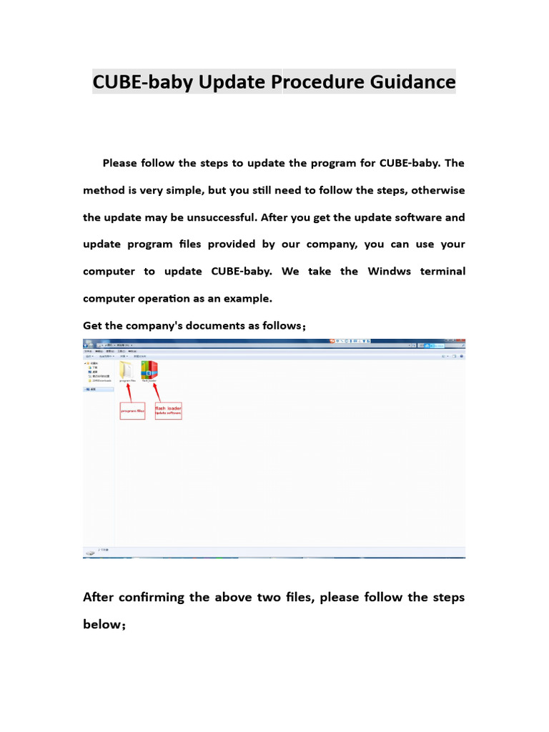 Manual de Atualização Cuvave Cube Baby | PDF | Computer File | Software