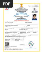 Basic Computer Certificate | PDF