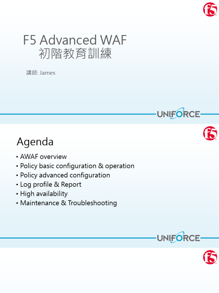 F5 Advanced WAF SE Training | PDF