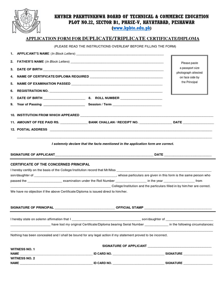 Duplicate Triplicate Certificate Diploma Form | Download Free PDF ...