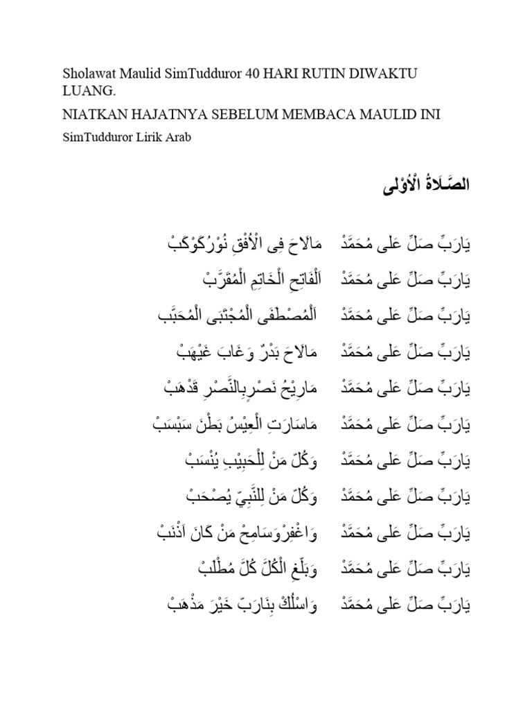 Sholawat Maulid SimTudduror 40 HARI RUTIN DIWAKTU LUANG | PDF