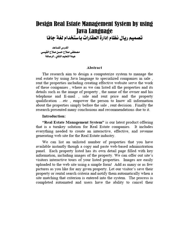 053 A 4 Addee 4 e 63 CB | Download Free PDF | Java (Programming Language) | World Wide Web