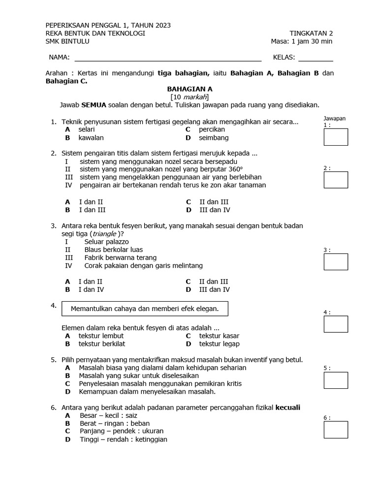 Peperiksaan Ar 1 | PDF