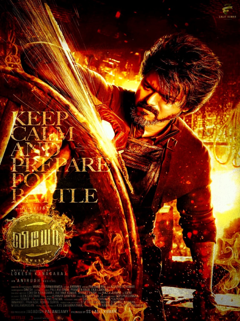 Leo Poster | PDF
