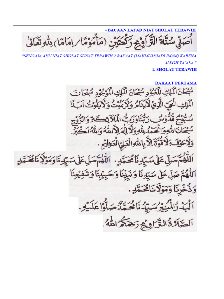 Bilal II | PDF