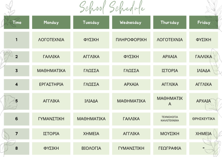 Green Botanical Weekly Class Schedule | PDF