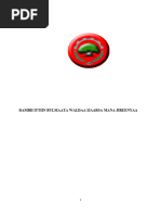 Unkaa 001 | PDF