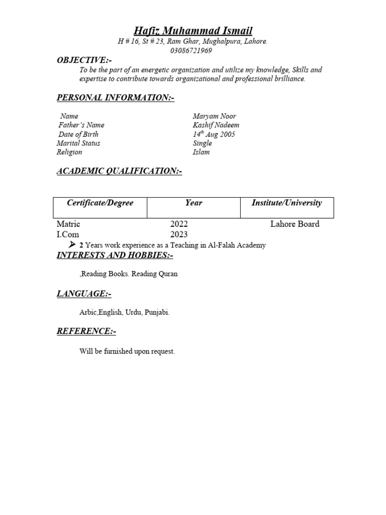 Hafiz Muhammad Ismail | PDF