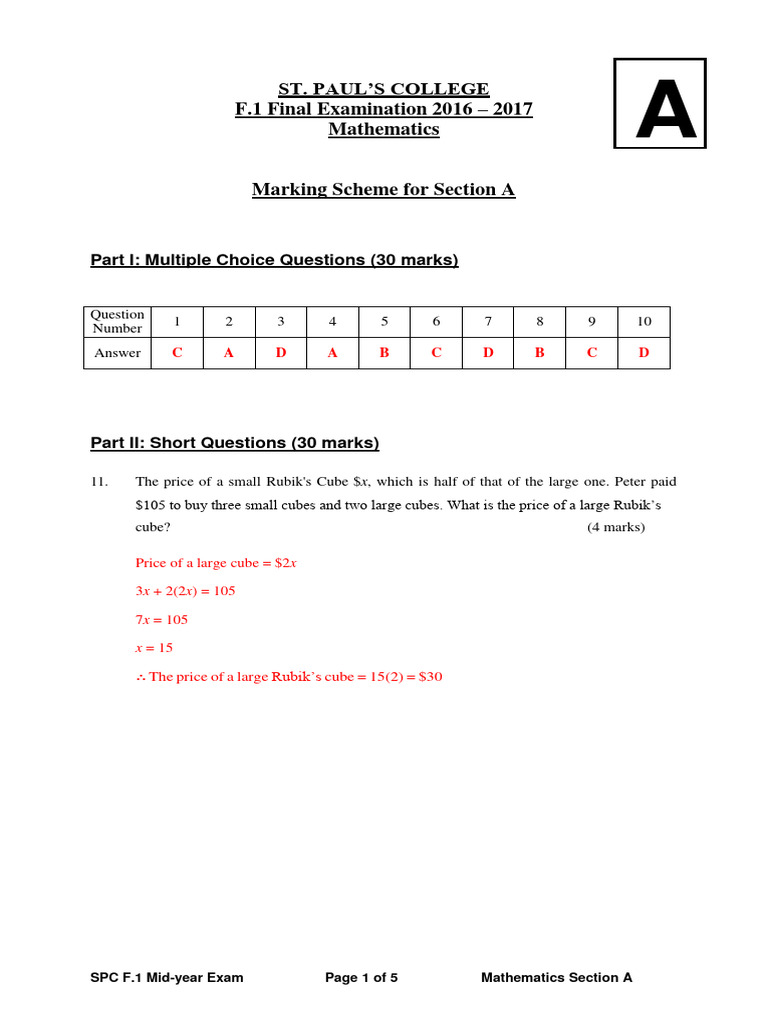 1617 F1 T2 Section AMS | PDF | Mathematics