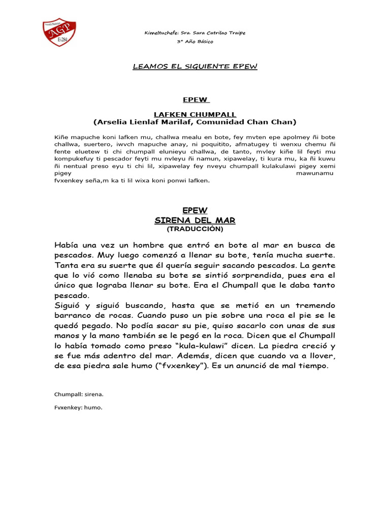 Epew Mapuche para Niños: Chumpall | PDF | Ciencias sociales | Religión ...