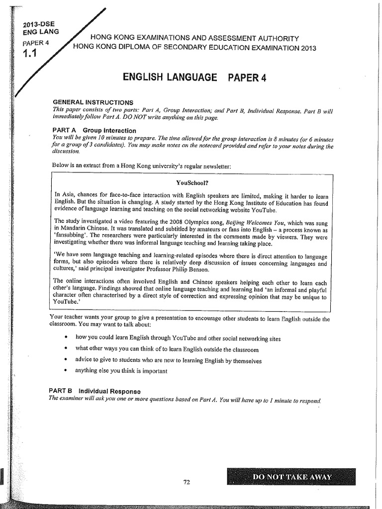 2013 HKDSE ENG Paper 4 Students | PDF