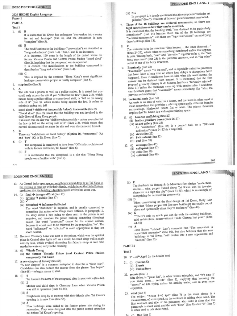 2020 Hkdse Eng Solution | PDF