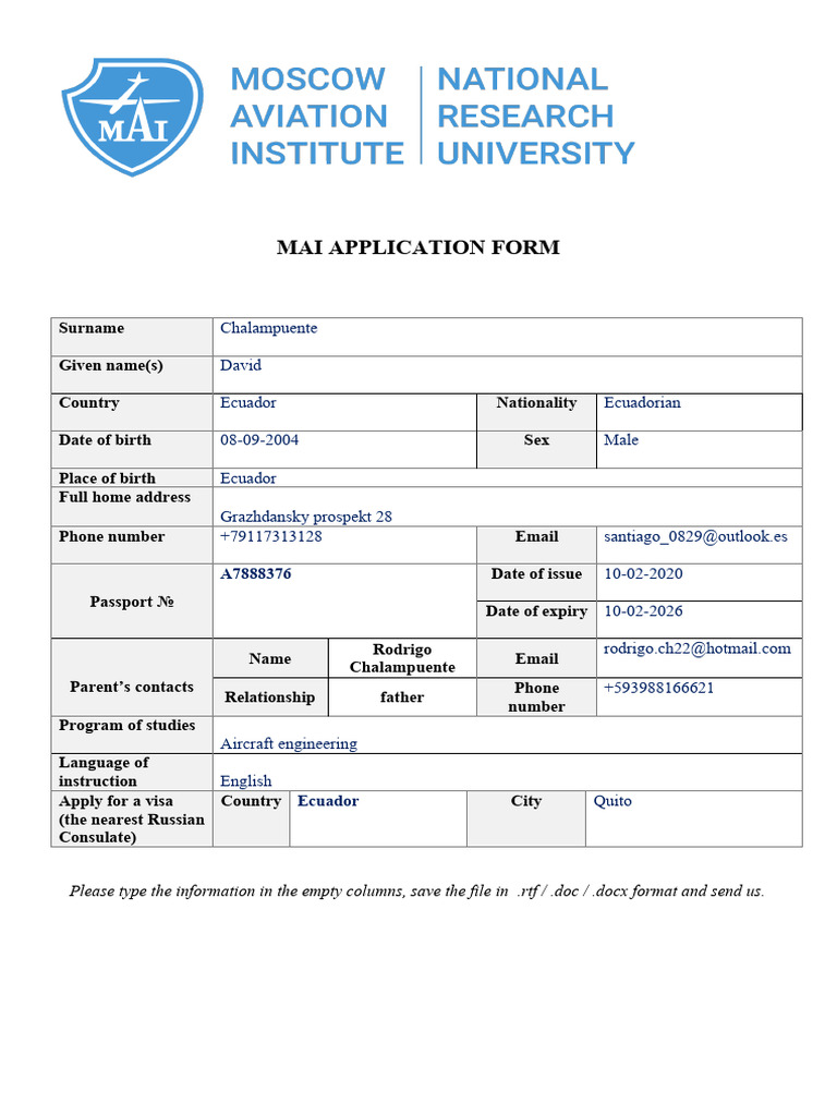 MAI APPLICATION FORM (пустая) | PDF