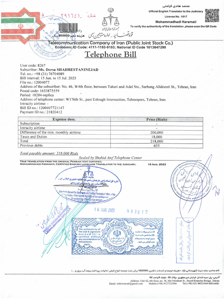 Proof of Address 2 | PDF