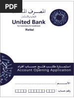 Iraq Visa-Form | PDF | Human Migration | Government And Personhood