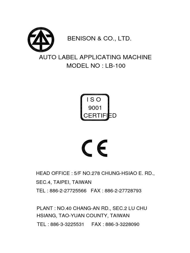 BENISON & CO., LTD. AUTO LABEL APPLICATING MACHINE MODEL NO: LB-100 ...