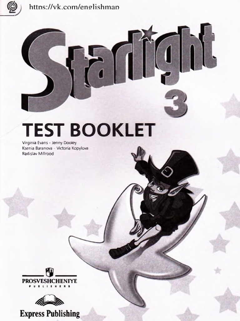 Starlight 3 Test Booklet Kontr Zad Baranova 2012 | PDF