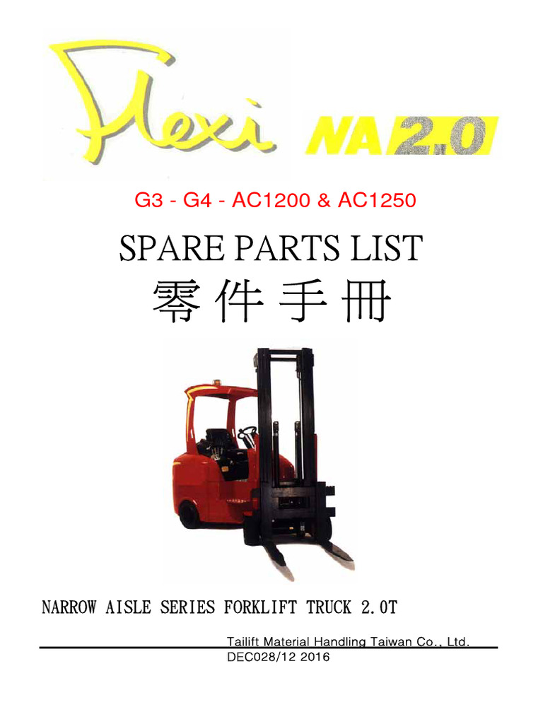 4 Flexi Ac 1200-1250 g3-g4 Parts Manual | PDF
