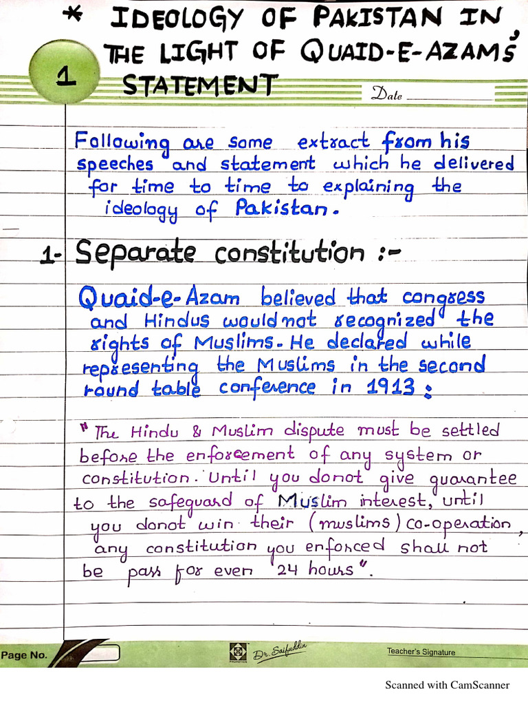 Ideology of Pakistan in The Light of Quaid e Azam's Statement | PDF Ideology of Pakistan in The Light of Quaid e Azam's Statement | PDF