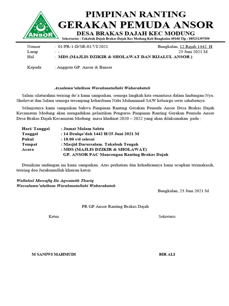Pelantikan Pengurus GP Ansor Brakas Dajah | PDF