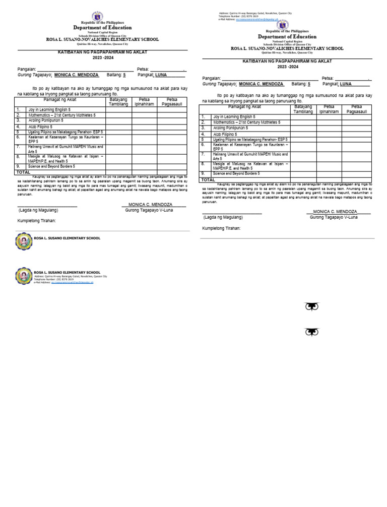 Katibayan Sa Pagpapahiram NG Aklat Form | PDF