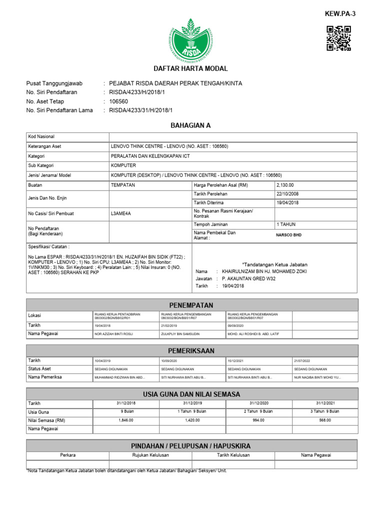 Kew Pa-3 | PDF