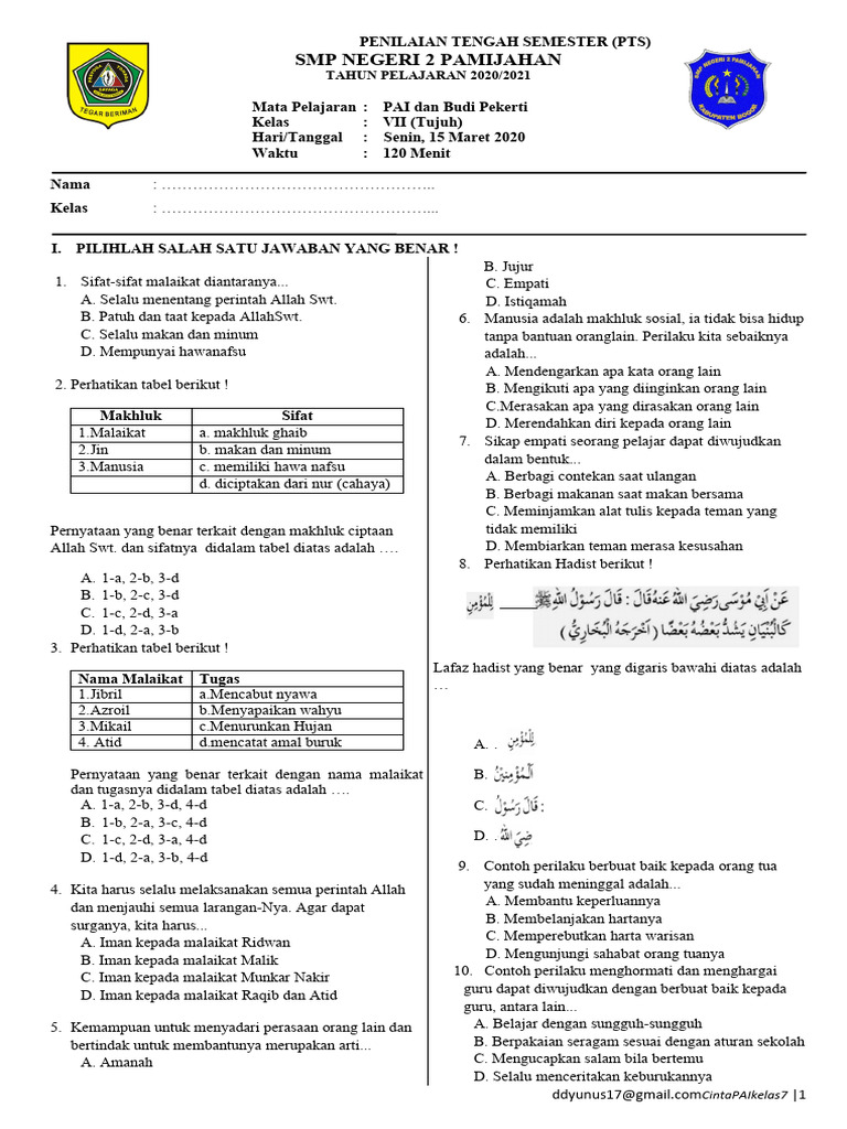 NASKAH SOAL PTS PAI KELAS 7 - SMT 2 (Dede Yunus) | PDF