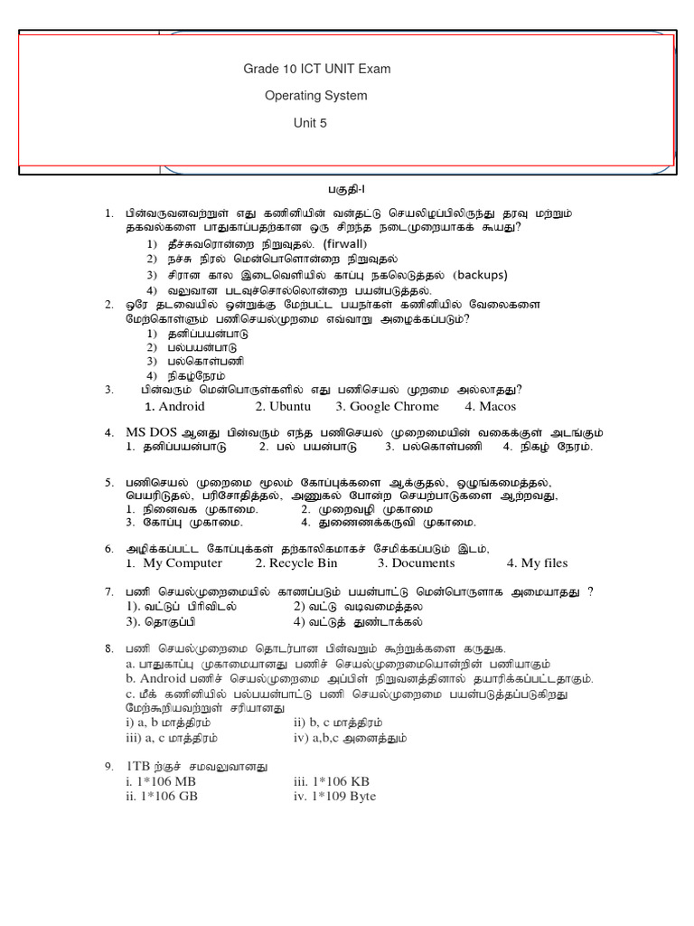 FullStack - Grade 10 - ICT - OPERATING SYSTEM - Unit 5 | PDF ...