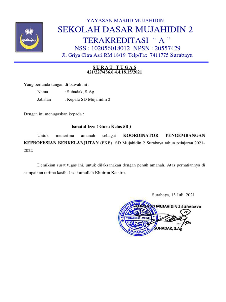 Surat Tugas PKB | PDF