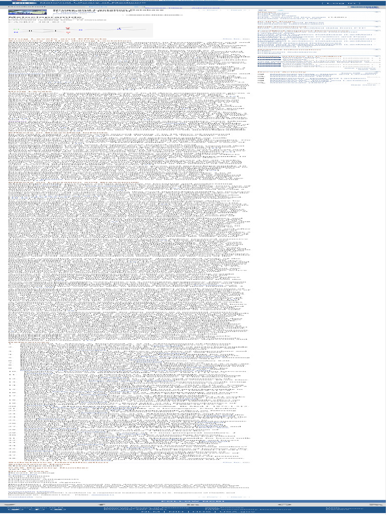 Metoclopramide - Drugs and Lactation Database (LactMed®) - NCBI ...