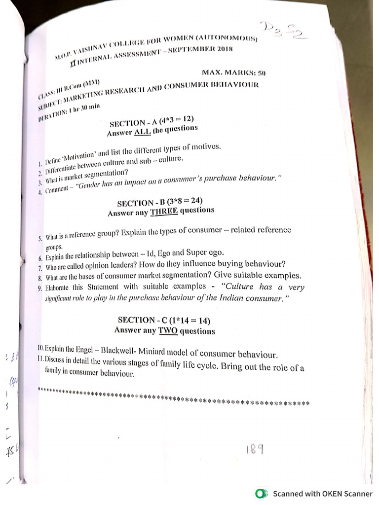 Ia 2 Theory Question Papers | PDF