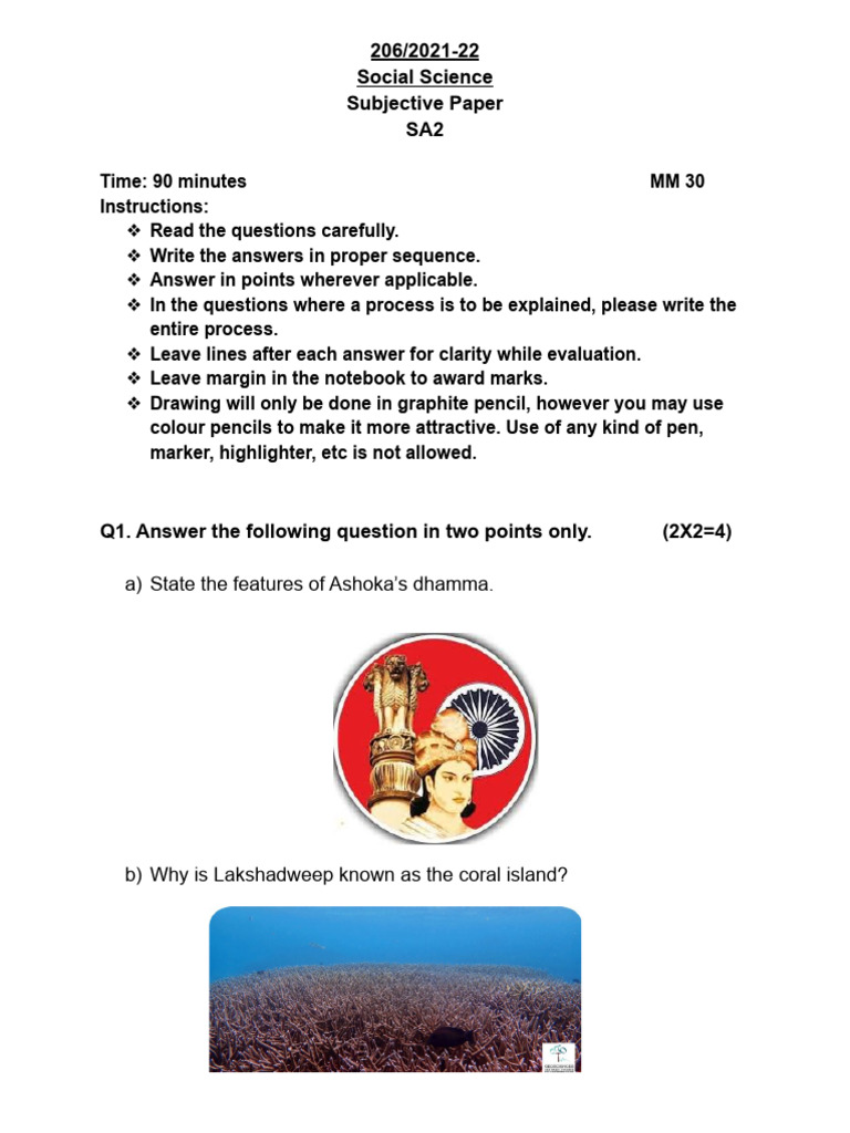 206-2021-22 Subjective Paper | PDF