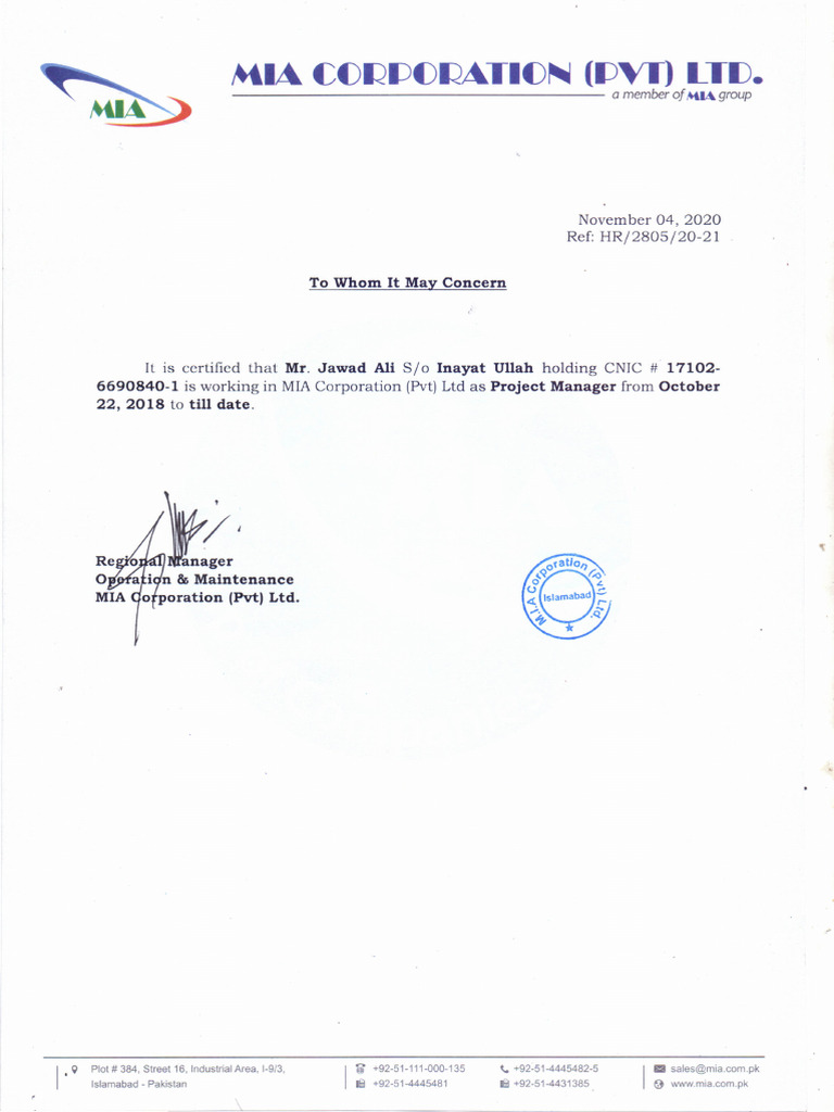 MIA Certificate | PDF