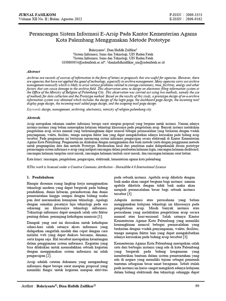 E-Arsip Kementerian Agama Palembang | PDF | Komputer