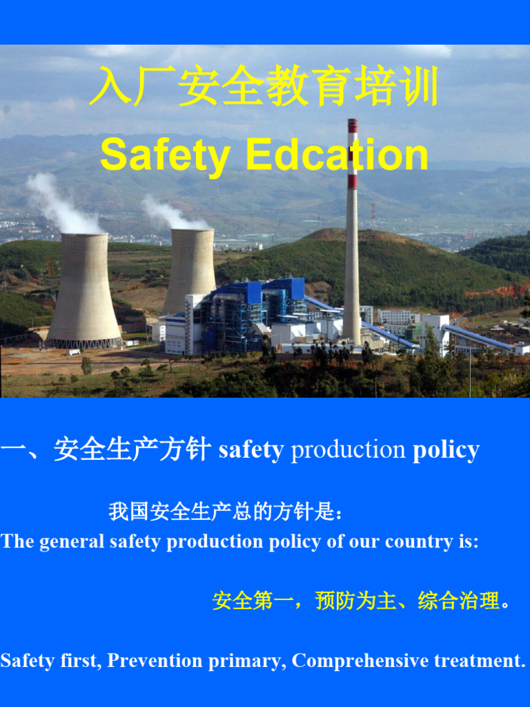 Safety Education | PDF | Safety | High Voltage