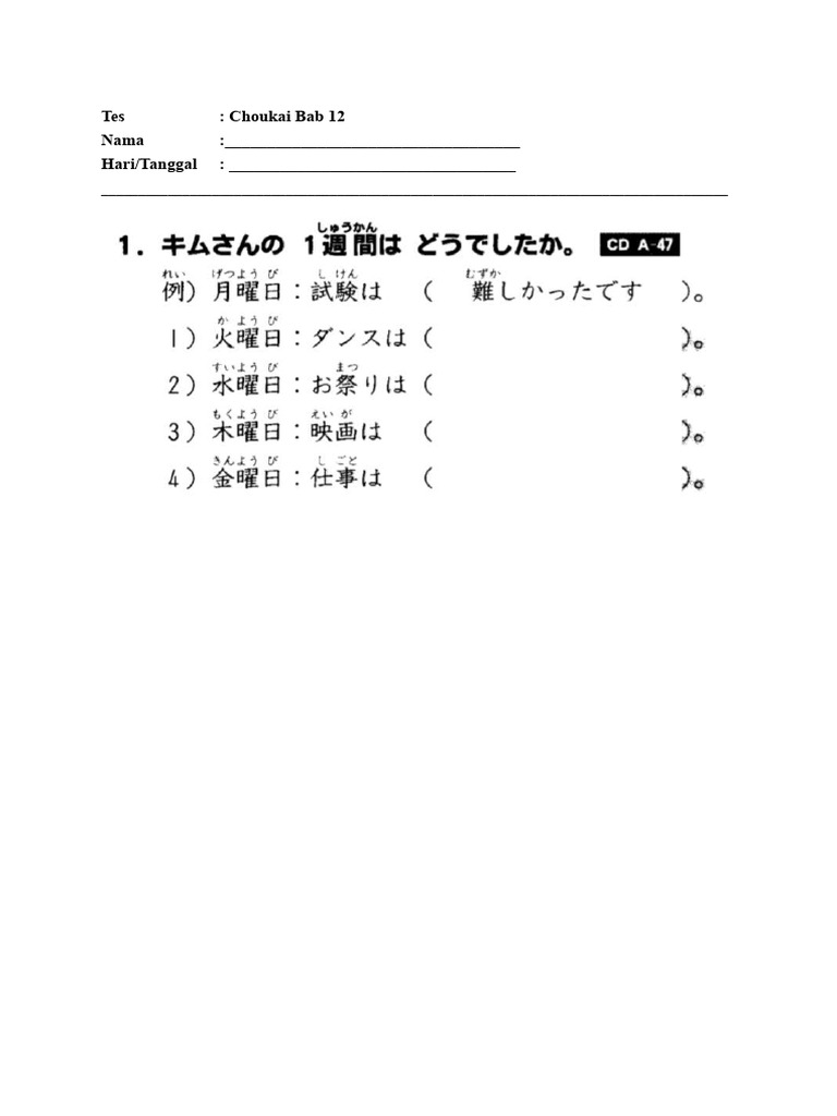 Tes Choukai Bab 12 | PDF